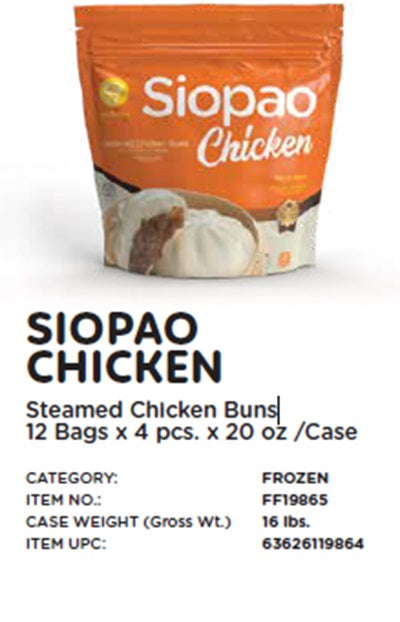 Goldilocks Steamed Chicken (Siopao) Buns – J2TEnterprise